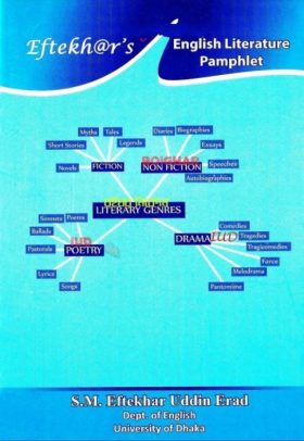 English Literature Pamphlet by BDeBooks PDF Book Download