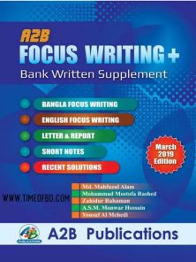 Focus Writing A2B Publications by BDeBooks PDF Book Download