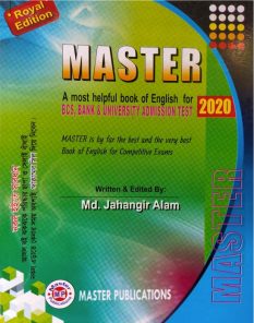 Master Full Book by Md Jahangir Alam PDF Book Download