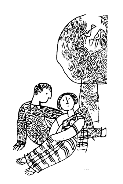 Rubi Kakhan Ashbe by Sandipan Chattopadhyay PDF Book Download