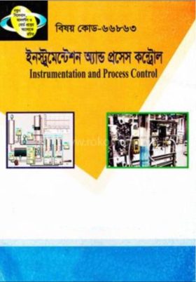 Instrumentation And Process Control (6863) by BTEB Books PDF Book Download